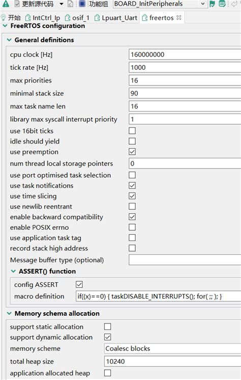 S32k344使用freertos跑最高优先级时，pe调试无法进行 Nxp Community