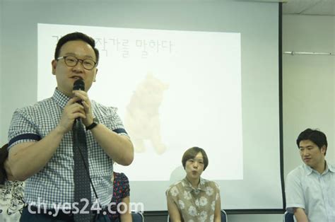 글로 밥 먹고 살 수 있을까 예스24 채널예스 예스24 채널예스