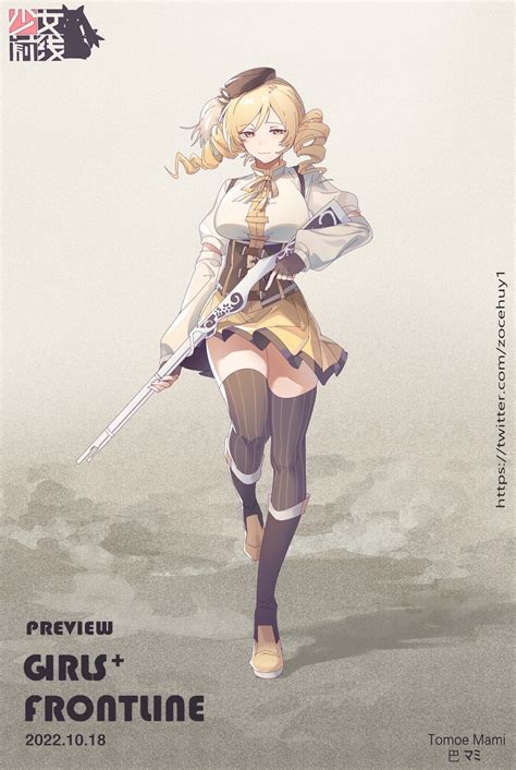 Gfl X Puella Magi Madoka Collab Fanmade Rgirlsfrontline