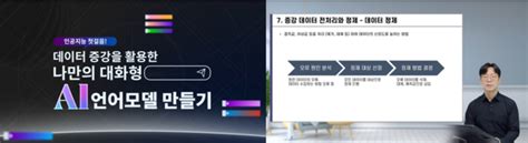 교보dts