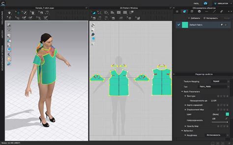 Const On Linkedin Const Is An International Agency For 3d And 2d