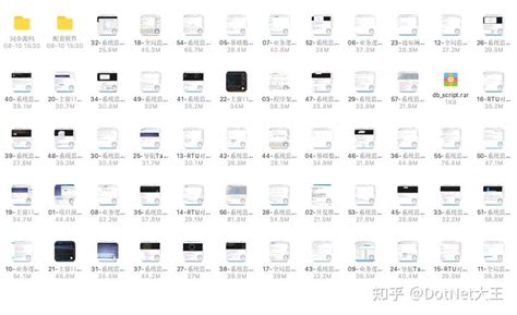 Wpf与winform实战对比:串口通讯modbus实操落地(附源码) Wpf与winform实战对比:串口通讯modbus实操落地(附源码)