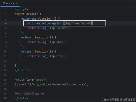 Uniapp 动态菜单实现方法uniapp 菜单组件 Csdn博客