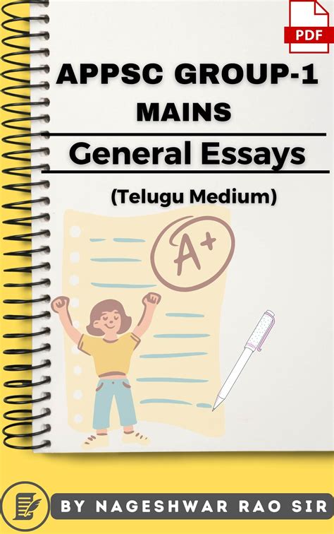 Appsc Group 1 Mains General Essays By Nageshwar Rao Handwritten Class