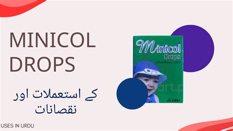 Minicol Drops Uses فوائد اور استعمالات Urdu