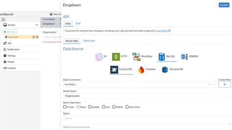 dropdown binding no code software platform applications ncameo