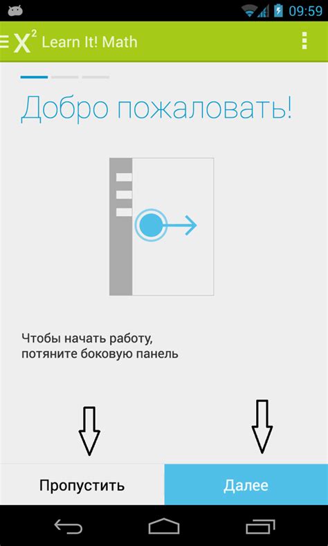 Styling Bottom Buttons Android Stack Overflow