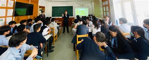 ШУТИС ИЙН ХАРЬЯА ЕРӨНХИЙ БОЛОВСРОЛЫН АХЛАХ СУРГУУЛЬ