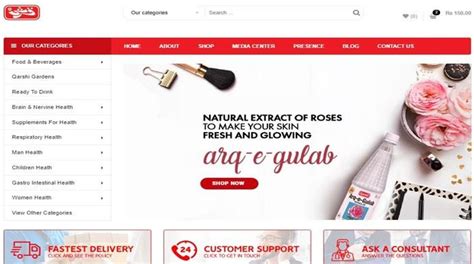 Qarshi Launches Online Health Shop