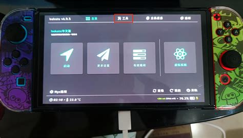 Switch大气层安装路径 哔哩哔哩