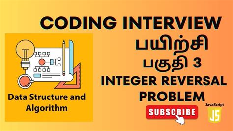 Reverse An Integer In Javascript Coding Interview Question Explained In Tamil Youtube