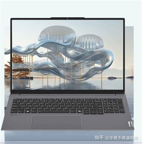 联想thinkbook16 2024 Se版怎么样？使用一周评测总结