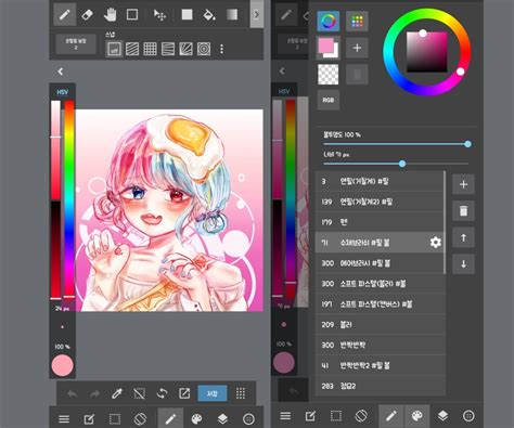 Class101 스마트폰 하나로 즐기는 반짝반짝 캐릭터 드로잉