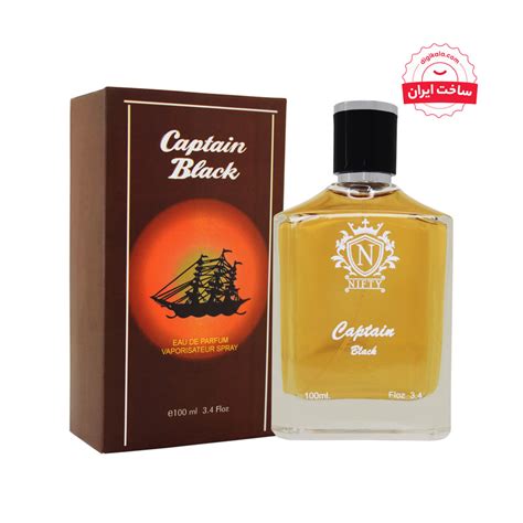 قیمت و خرید ادو پرفیوم مردانه نیفتی مدل کاپیتان بلک حجم 100 میلی لیتر