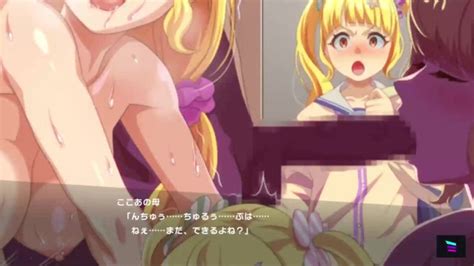 Magicami Dx Cocoa Secretly Fucking Girlfriends Mum And Got Caught So