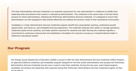 Clear Administrative Services Credential