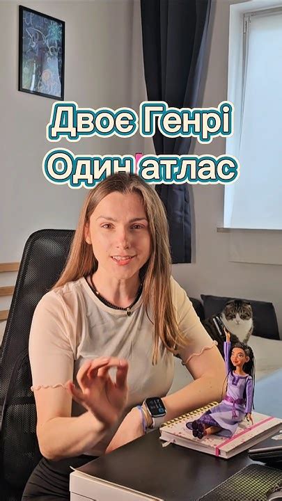 Тіла Олівець Анатомія Youtube