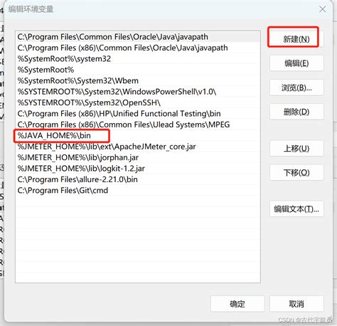 Jenkins环境部署与应用（tomcatwar包方式） Seekhelp 博客园
