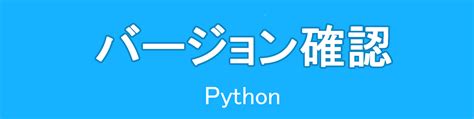 Importerror Cannot Import Name Loadmetric From Datasetsの解決方法について