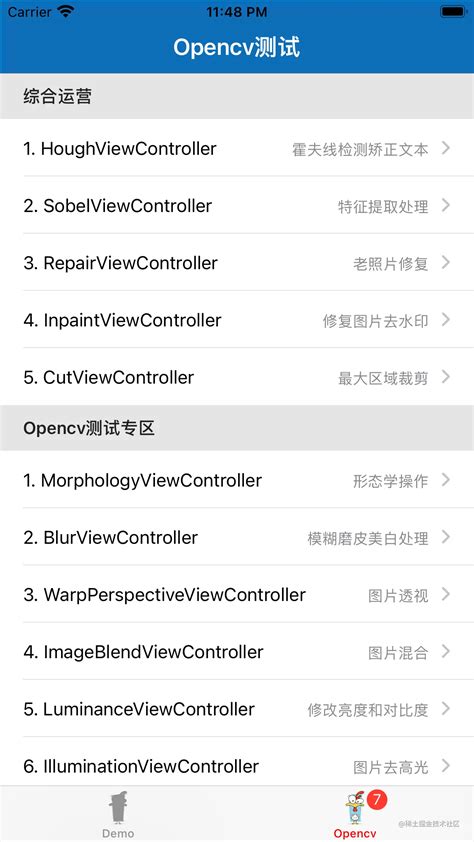 如何在 iOS 工程中使用 OpenCVOpenCV开源计算机视觉库是一个开源计算机视觉和机器学习软件库可以完成图 掘金