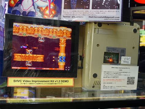 Shvc Video Improvement Kit V12 Enhancing Super Famicom Graphics With