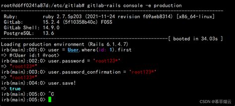 Docker安装gitlab（超级详细）ec2 安装docker Gitlab Csdn博客
