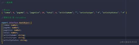 【图文并茂】六十多个 vscode 插件，助你打造最强编辑器本文以优化外观，功能扩展，提升编码效率，代码格式化，其它插件 掘金