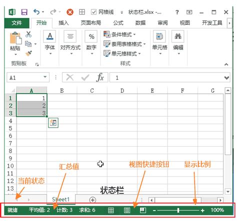 Flutter 自定义键盘和系统键盘切换 Bytezonex社区