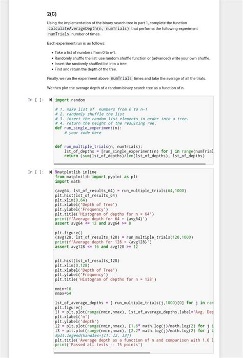 Solved In 2c Using The Implementation Of The Binary