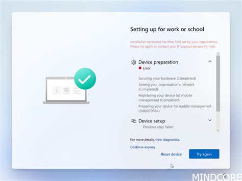 Intune Error Codes And Solutions Mindcore Techblog