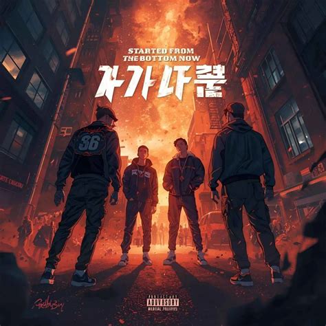 99 Funny Jaws Quotes 😂 From The Ocean Depths2025