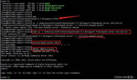 linux下普通用户安装mysql 非root用户安装mysql（以阿里云服务为主） linux mariadb压缩包 非root 安装