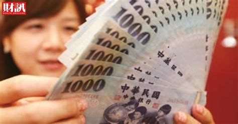 財訊 掌握趨勢、投資未來｜最懂投資的財經媒體