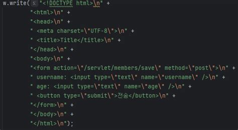 Mvc 서블릿 Jsp Mvc 패턴