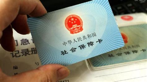 內地養老保險制度改革 人社部：研究適當降低社會保險費率