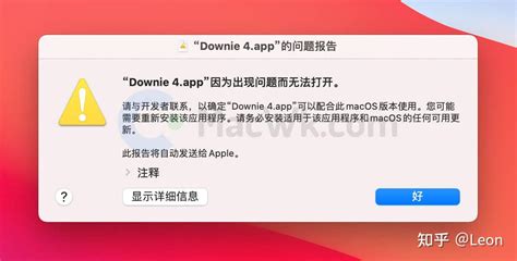 苹果imac macbook M 芯片的 Macs 常见问题的解决方法 知乎