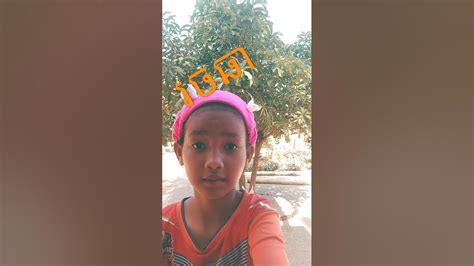 ថ្ងៃទី29 ខែវិច្ឆិកា ឆ្នាំ2022 Youtube