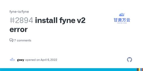 Install Fyne V2 Error · Issue 2894 · Fyne Iofyne · Github