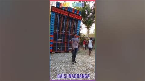 Baishnabdanga Amit Sound Kakdwip Shorts Boxcompetition Trending
