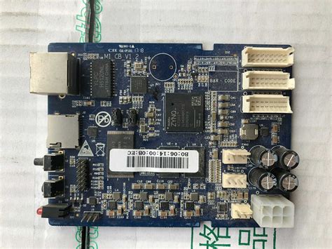 有哪位大神有这个矿板的原理图？ Zynq Xc7z010 Diy综合arduino写字机3d打印机智能小车平衡车四轴飞行