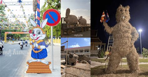 ទន្សាយតាកែវកាងជាងគេ ឆ្នាំនេះប្លែកខ្លាំង មើលរូបទន្សាយ