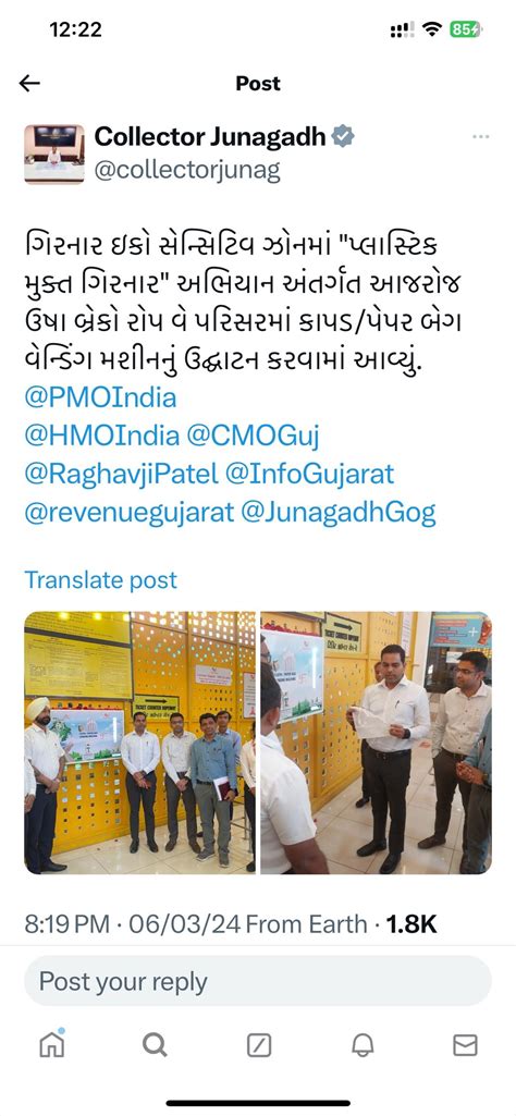 Happy To Share Work Done Considering Say No To Plastics To Save Girnar