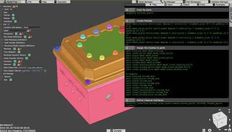 Coreform V20248 Flex