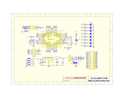 ATmega Minimum System Board