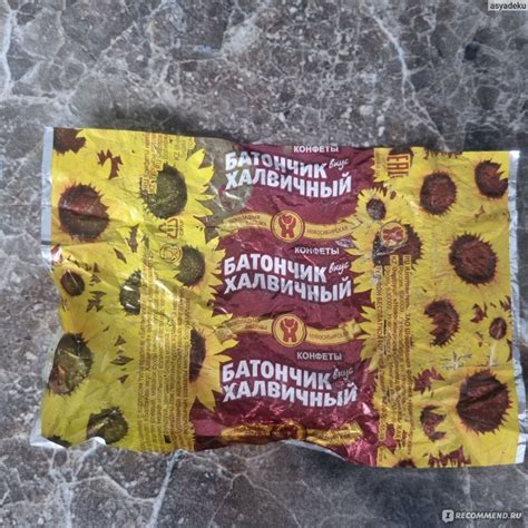 Конфеты Новосибирская шоколадная фабрика Батончик халвичный - «Вкусные ...