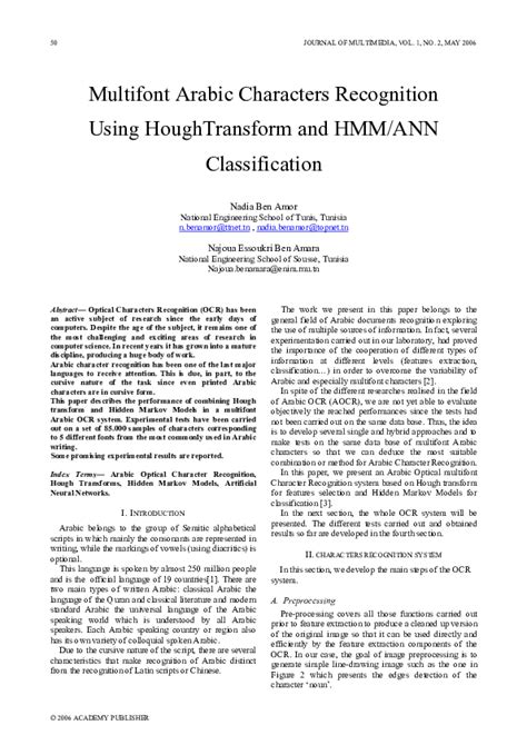 Pdf Multifont Arabic Characters Recognition Using Houghtransform And Hmmann Classification