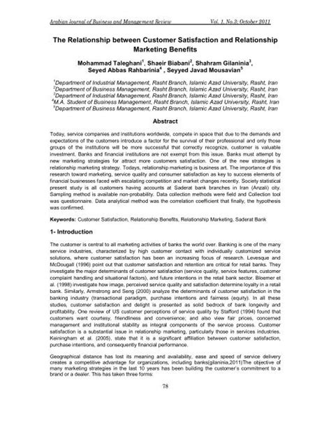 The Relationship Between Customer Satisfaction And Relationship