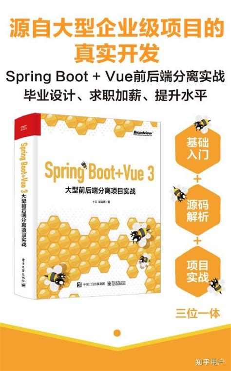 为什么阿里巴巴禁止java程序员直接使用log4j和logback？