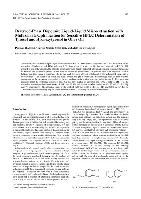 Pdf Reversed Phase Dispersive Liquidliquid Microextraction With Multivariate Optimization For