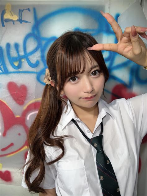 Asian Sirens · Kitaoka Karin